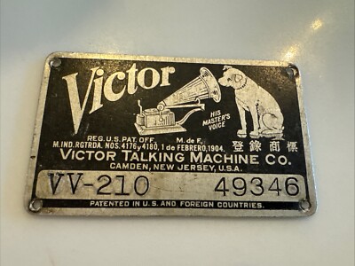 Vintage VV-210 Serial # 49346 Victor Talking Machine PHONOGRAPH ID ...