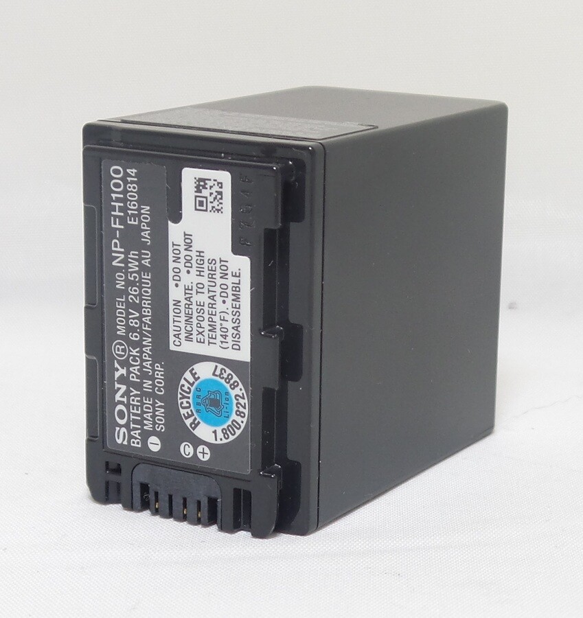 Sony H Series ActiForce High Capacity Hybrid InfoLithium Battery (NP ...