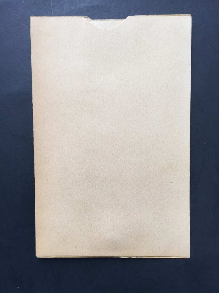 Etwas Delikates Zum Fruhstuck German Mechanical Postcard Risque Erotic ...