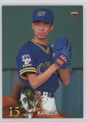 1999 BBM Masahiko Kaneda #200 | eBay