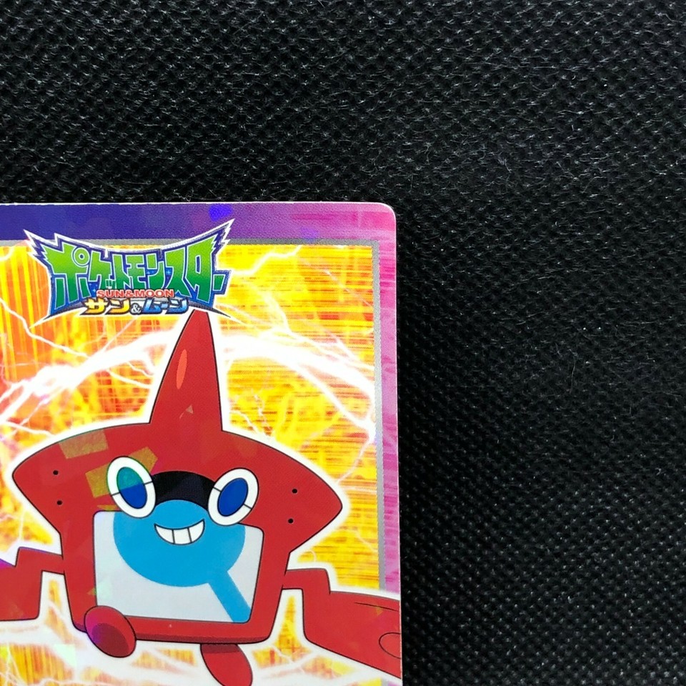 Rotom Pokemon Holo MARUMIYA Sticker No.37 Nintendo Japanese Japan JP F ...