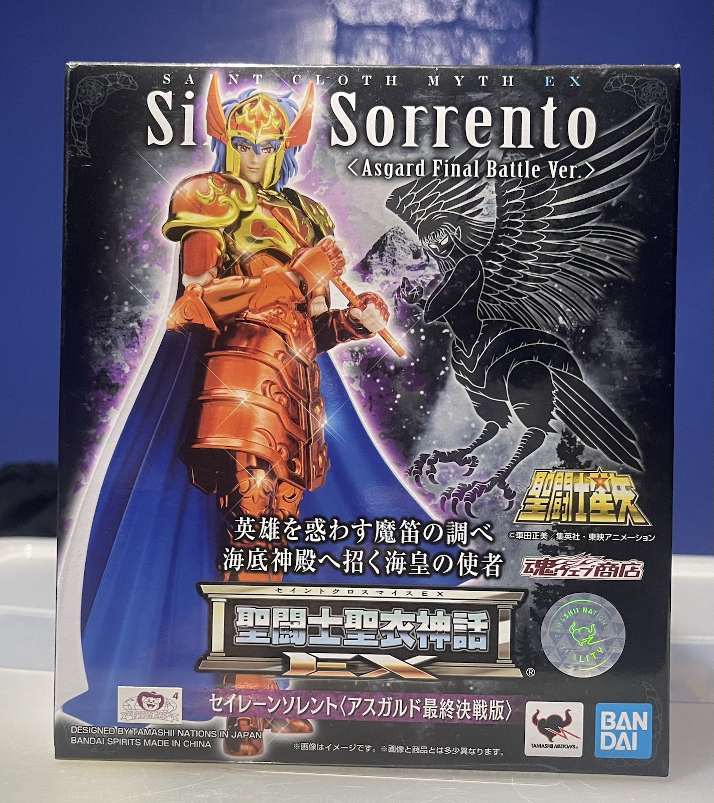 Bandai Saint Seiya Myth Cloth EX Siren Sorrento Asgard Version Figura