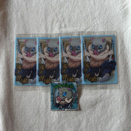 Demon Slayer: Kimetsu no Yaiba Bikkuriman Chocolate Wafer Inosuke ...