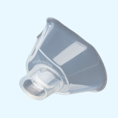 ASTHMA SPACER BREATH-A-TECH HOSPITAL GRADE MASK ONLY X 1 | eBay Australia