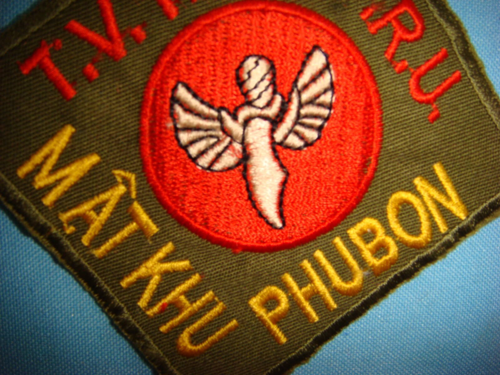 VIETNAM WAR PATCH, ARVN PHU BON PROVINCE T.V.T 51 PRU TEAM | eBay