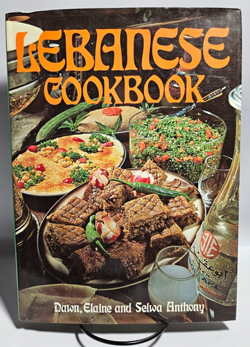 Lebanese Cookbook by Dawn, Elaine & Selwa Anthony, 1993 Weldon ...