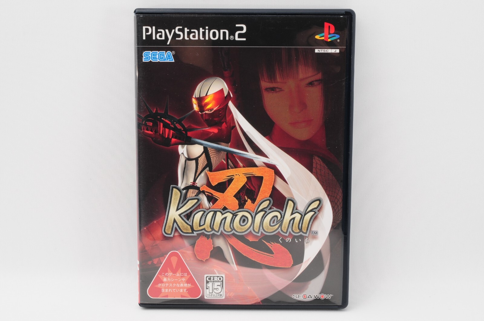 Kunoichi PS2 PlayStation 2 Japan JP Game #686 | eBay