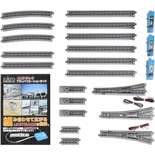 KATO N Scale UNITRACK V3 Rail Yard Set with Electric Turnout 20-862 ...
