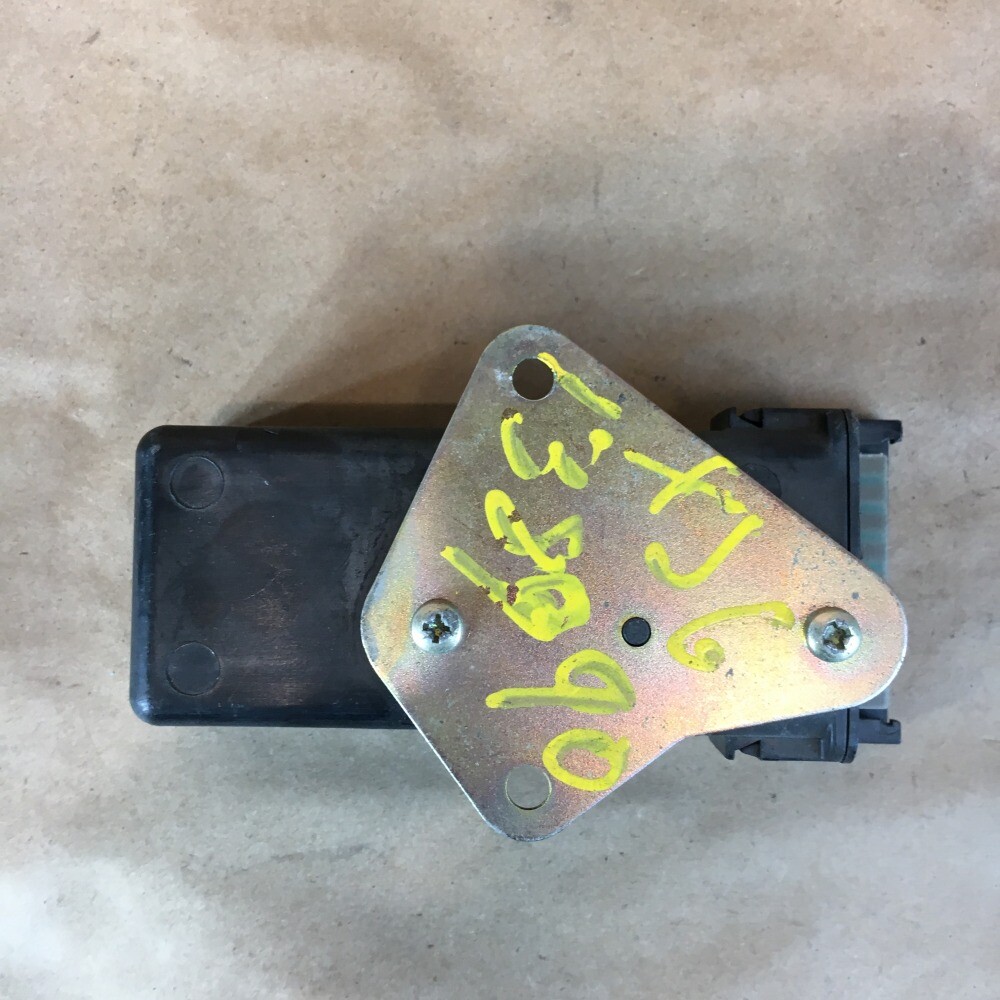 OEM Jaguar XJS Convertible Door Lock Control Module Kiekert DAC 1554 ...