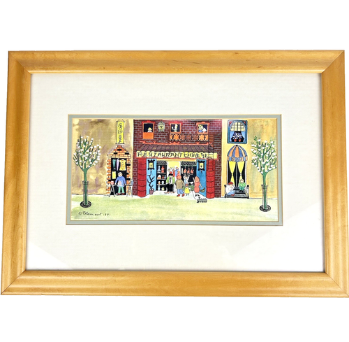 Vintage 1991 Clement Chinese Restaurant Scene Framed Print Wall Art ...