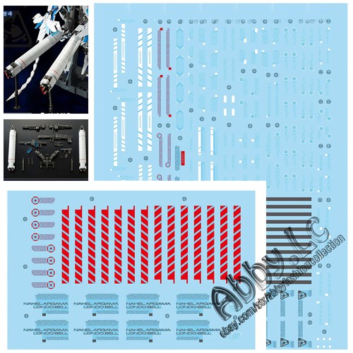 for PG 1/60 Unicorn Perfectibility Divine Expansion Set Plan B UV ...