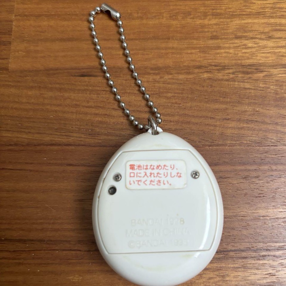 Tamagotchi Deviltchi Virtual Pet Toy Game Vintage 1998 Bandai Rare | eBay