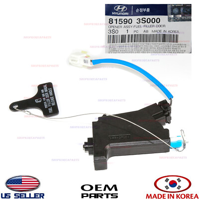 2011-2014 Sonata Fuel Gas Filler Door Release Handle Opener Actuator ...