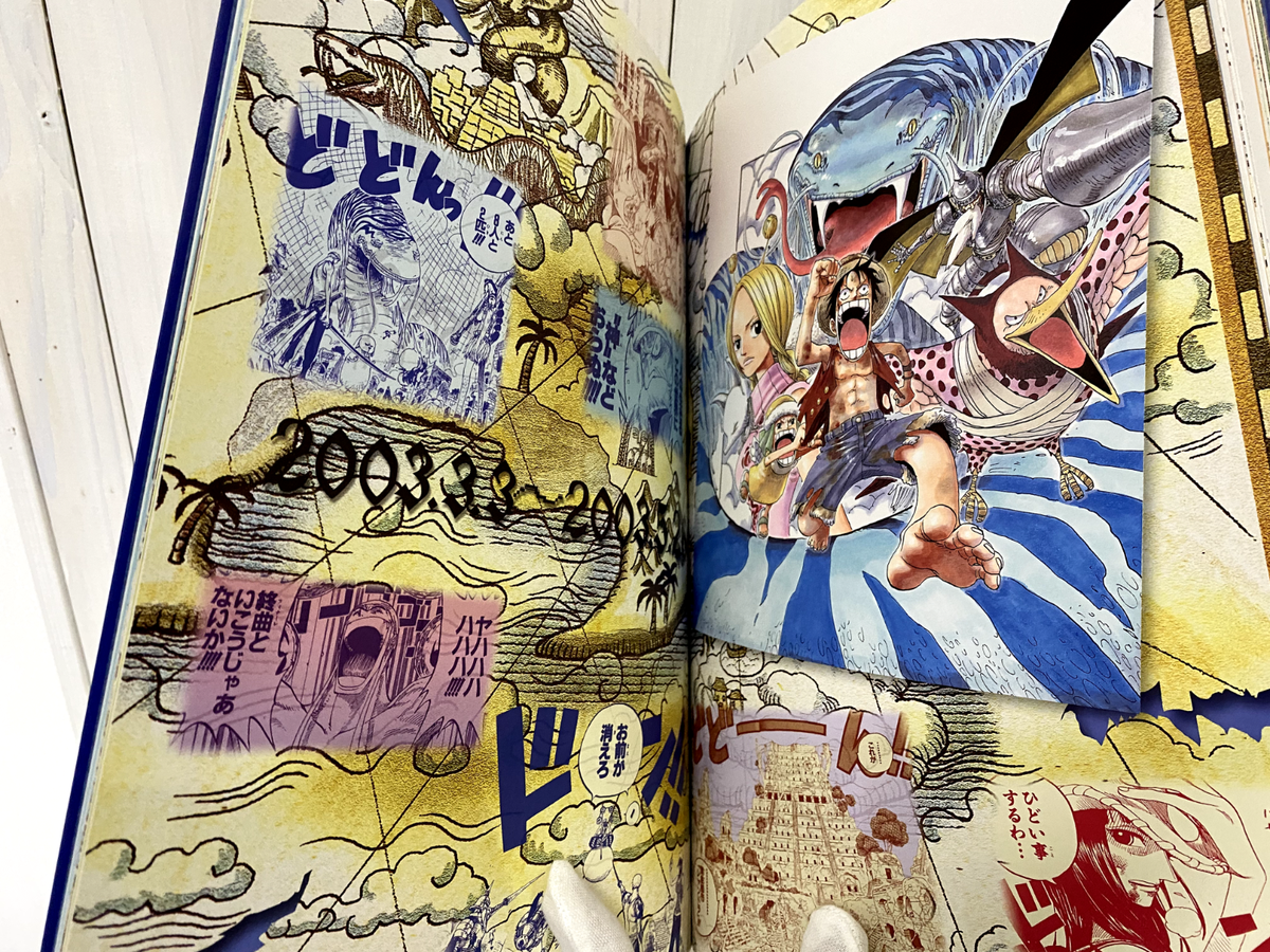 Japan Eiichiro Oda Art Book One Piece Color Walk 1 Ebay
