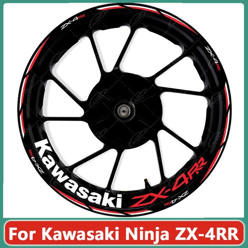 For Kawasaki Ninja ZX-4RR 17 Inch Motorcycle Hub Stickers Reflective ...
