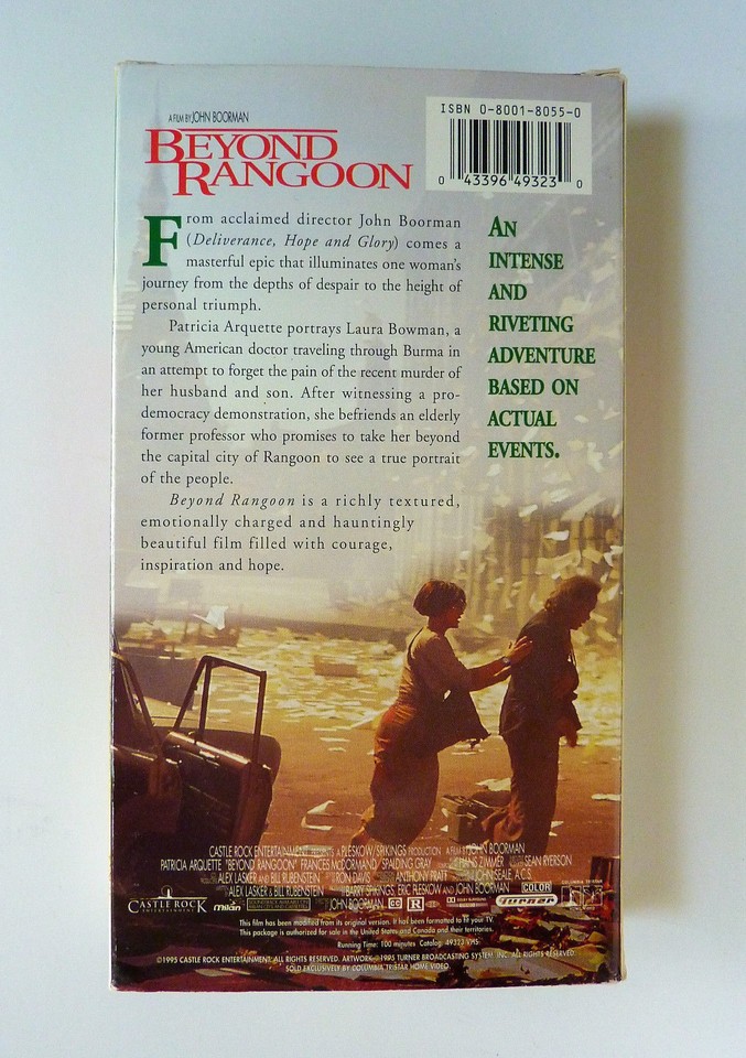 Beyond Rangoon Castle Rock Film by John Boorman 1995 VHS Patricia ...