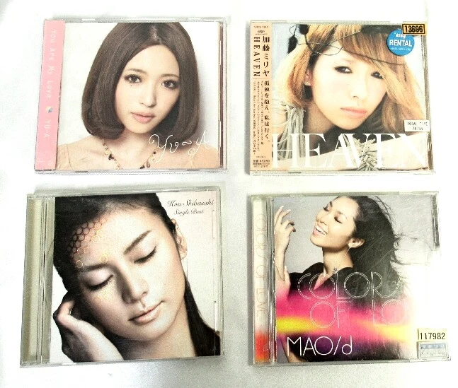 Famous Japanese Singers