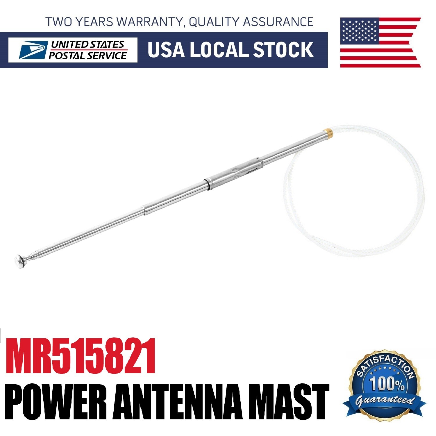 MR515821 Car Power Antenna Mast Aerial Rod Fit for 2001-2006 Mitsubishi ...
