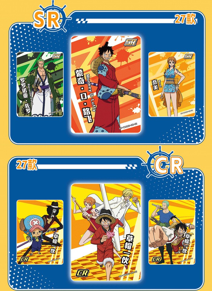 One Piece Trading Card 30 Pack Deluxe Booster Box Anime TCG OP-WA201 ...