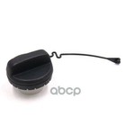 77300-52030 Toyota Cap assy, fuel tank 7730052030, New Genuine OEM Part ...