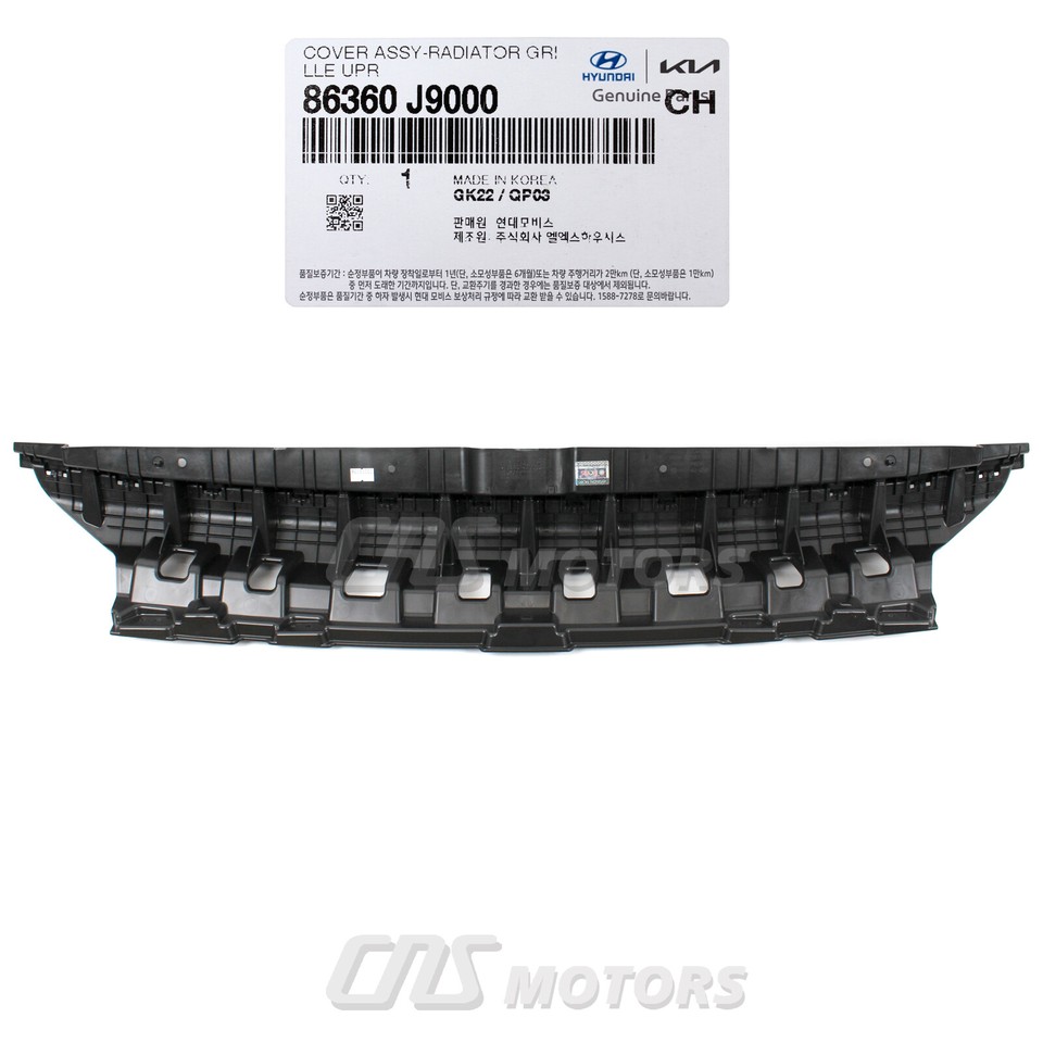 ⭐GENUINE OEM⭐ Front Bumper Grille Set 3PCS for 2018-2021 Hyundai Kona ...