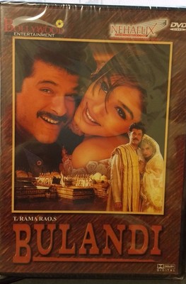 Bulandi, (2000 Film) DVD, Bollywood Ent,, Hindi Language, English ...