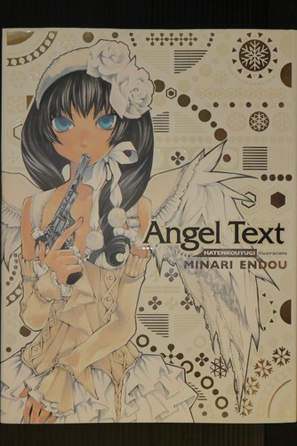 Dazzle / Hatenkou Yuugi Illustrations : Angel Text Art Book de Minari ...