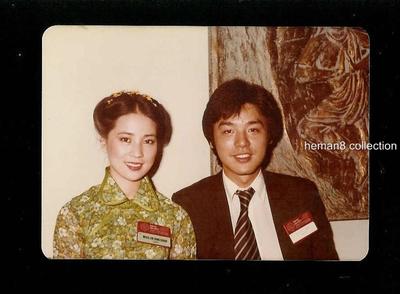 1979 Taiwan actress LIN FENG CHIAO & Kenny B color photo ea10 | eBay