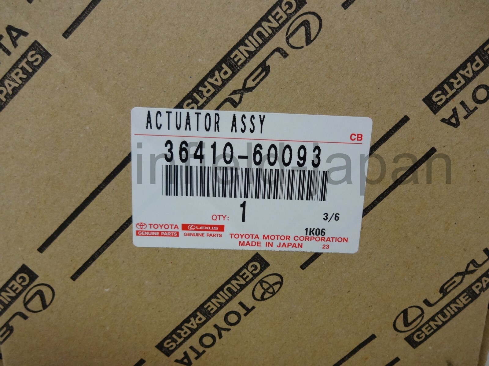 Genuine Toyota LAND CRUISER PRADO Transfer Shift Actuator Assy 36410 ...