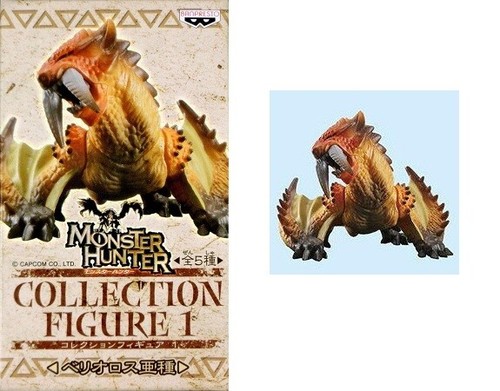 Sand Barioth Subspecies Collection Mini Figure Monster Hunter MHP3 ...