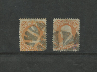 USA Scott # 71 Flawed Nice Fillers 2 Shades Used US Stamps Cat $450 | eBay