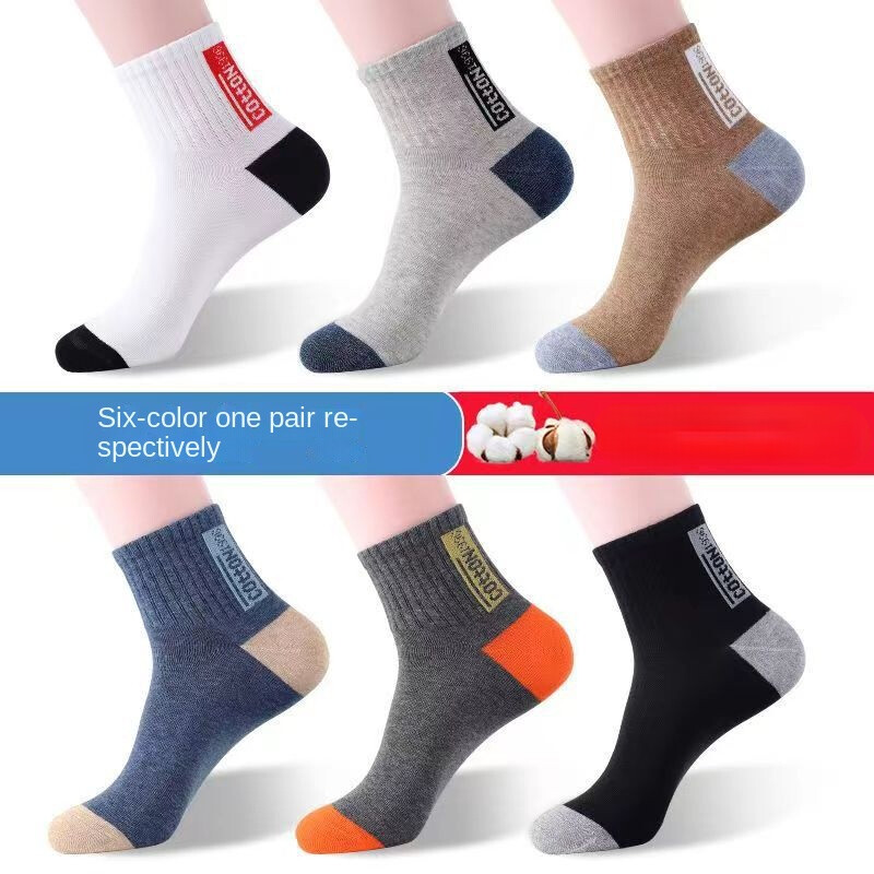 6 Pairs Autumn Winter Cotton Odorproof Breathable Sweat Absorbing ...