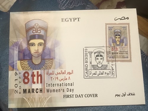 Egypt 🇪🇬 FDC 2019 International Women‘s Day A New FDC | eBay