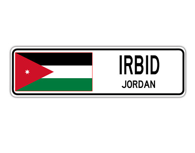 Irbid Jordan Street Jordanian Flag City Country Wall Gift Aluminum ...