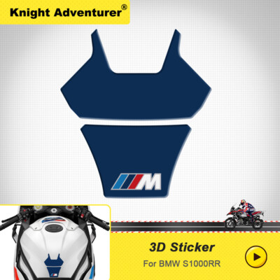 For 2019-2023 BMW S1000RR M1000RR Fuel Tank Protector Pad Cover Decal ...