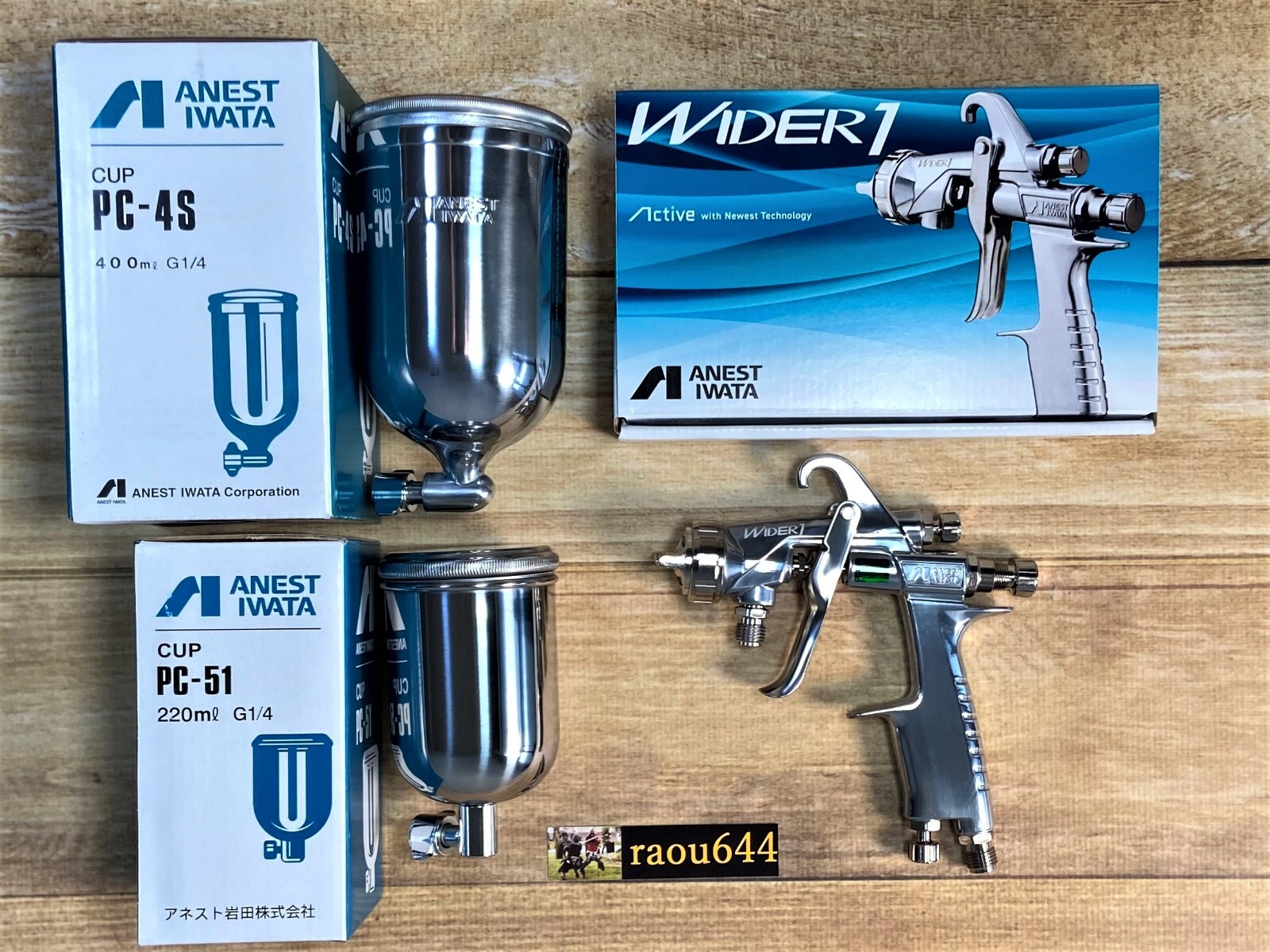 ANEST IWATA WIDER1-13K1G 1.3mm Gravity Feed Spray Gun Select no / with Cup | eBay