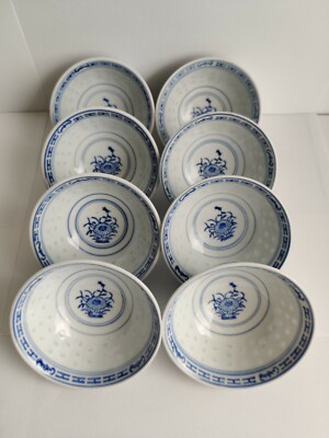 Bowls - Rice Pattern
