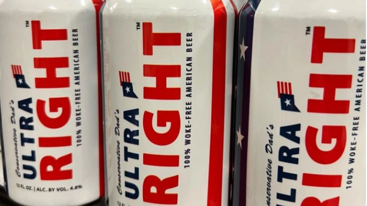American Beer Can