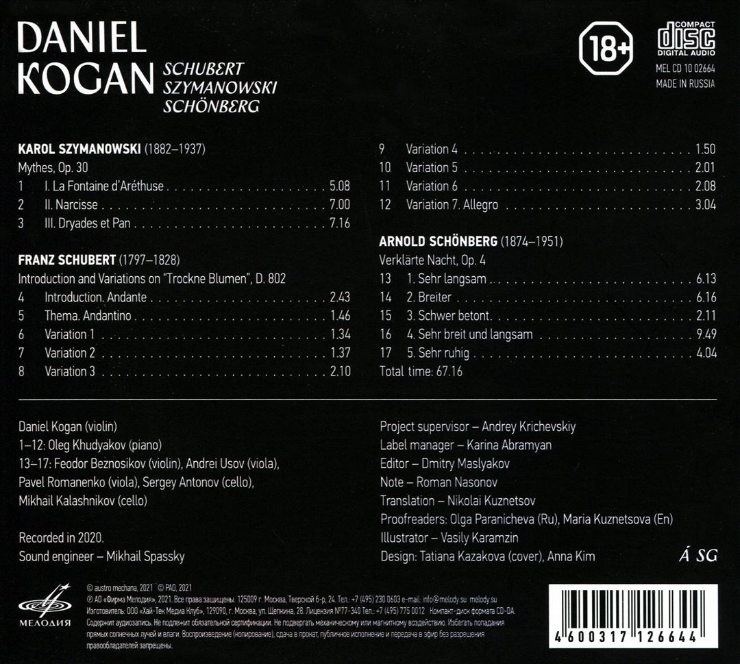 VARIOUS-DANIEL KOGAN NEW CD 4600317126644| eBay