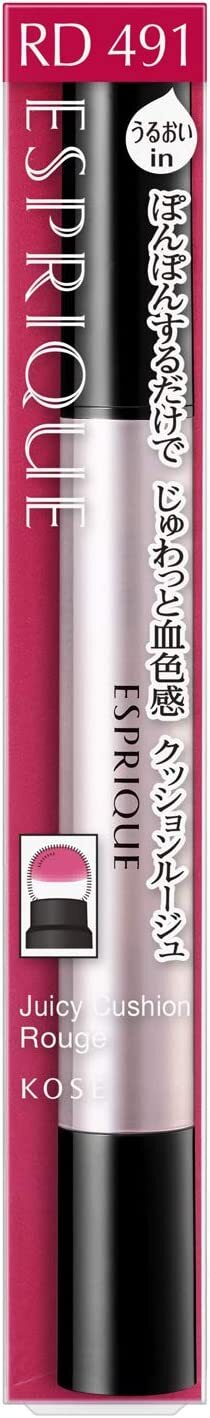 Kose ESPRIQUE Juicy Cushion Rouge RD 491 2.7g | eBay