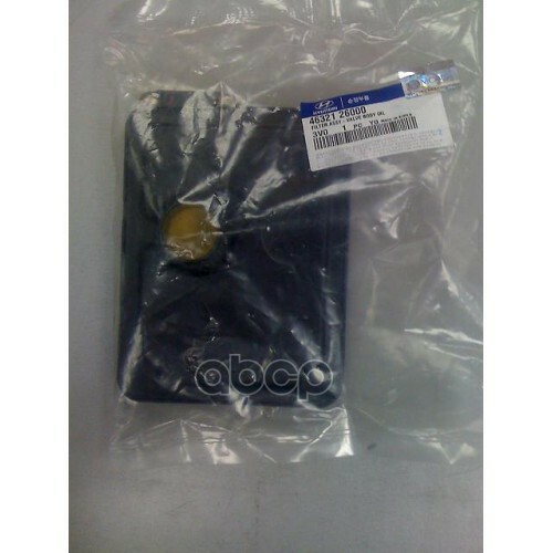 4632126000 Kia Filter assyvalve body oil 4632126000, New Genuine OEM ...