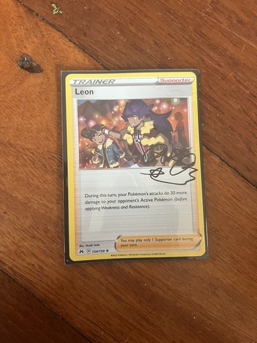 Leon Holo Signed 134/159 | eBay