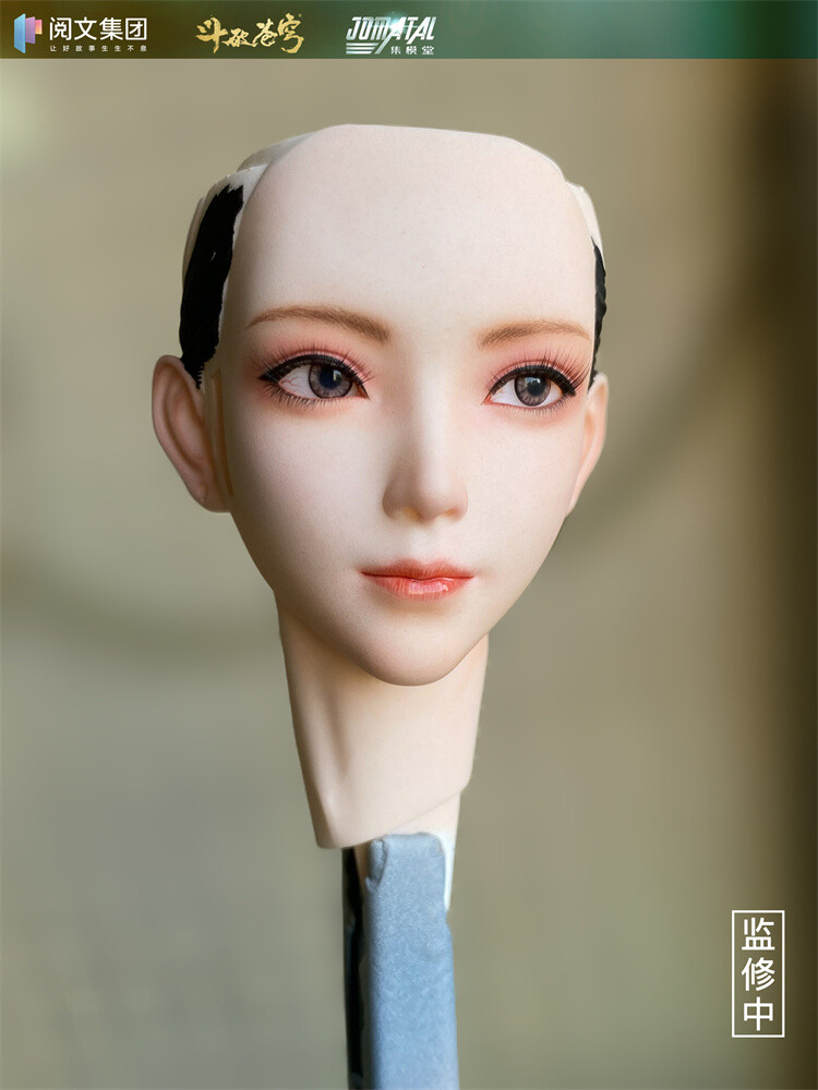 JOMATAL Studio Battle Through the Heavens Xiao XunEr Resin Statue Pre ...