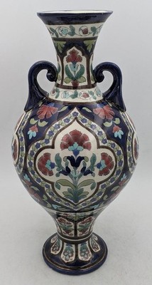 Middle East - Iznik Pottery