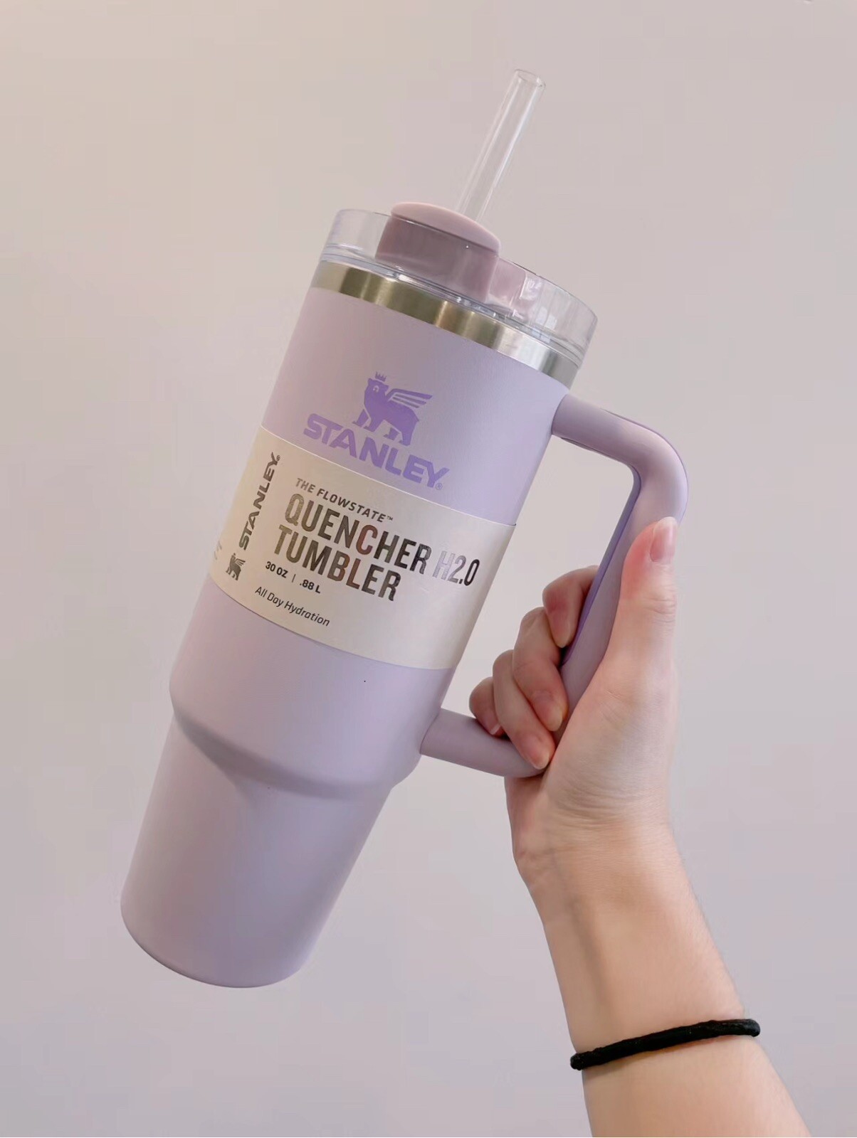 Stanley Quencher H2.0 FlowState 40oz Stainless Steel Tumbler - Lavender