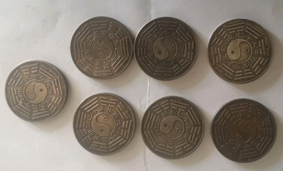 Unique Chinese Ying Yang Coins Lot X7 Strange Unusual Animal Coins ...