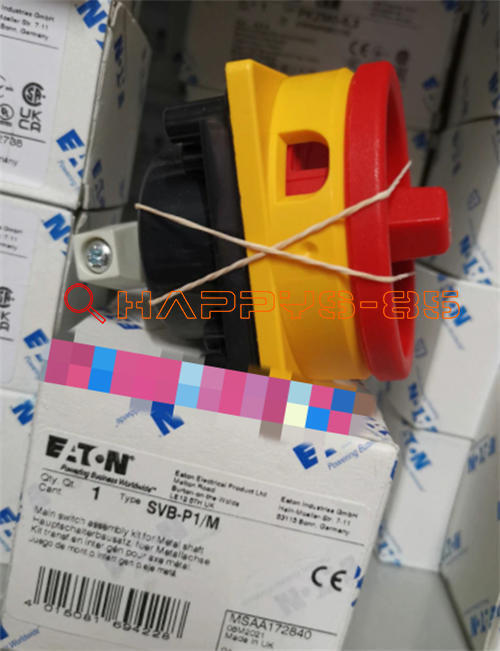 1PCS EATON SVB-P1/M Load switch padlock handle New | eBay