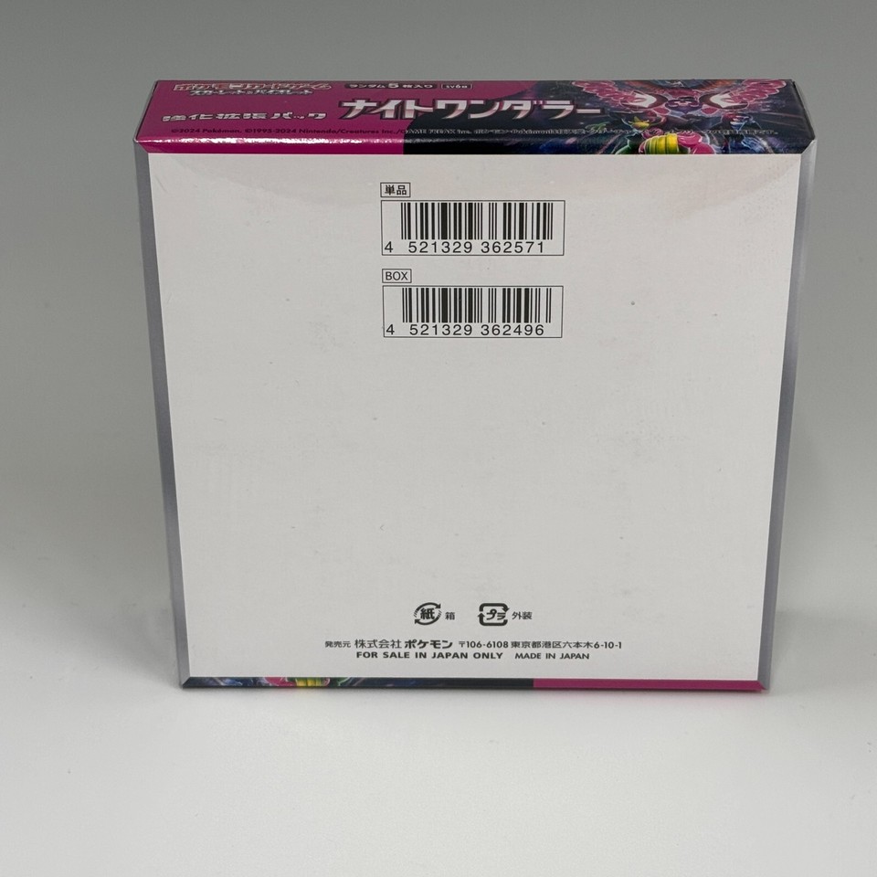 Pokemon Card Game " Night Wanderer " SV6a Booster Box TCG Japanese | eBay