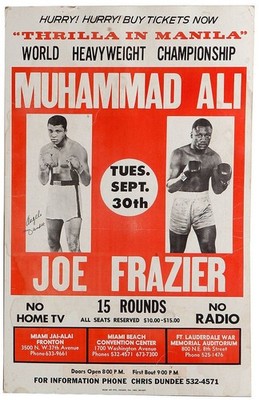 Thrilla in Manila Boxing Poster - Muhammad Ali vs. Joe Frazier (1975 ...