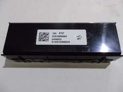 Genuine Holden New Heater Air Con Fan Module Suits Holden VF Commodore ...